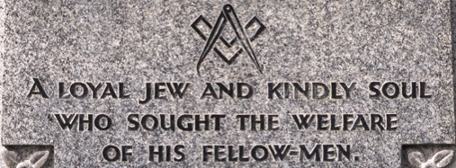 Embellishments - Jewish Gilroes