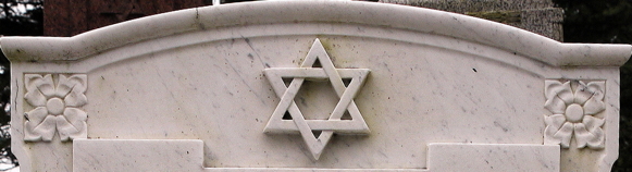 Embellishments - Jewish Gilroes